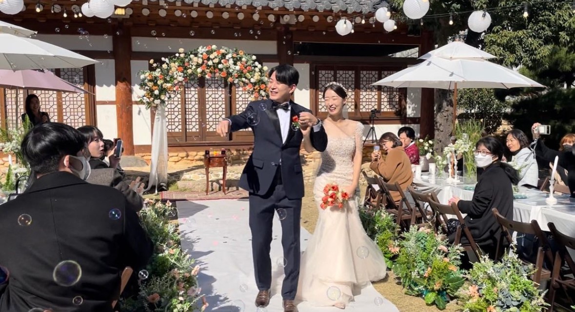 해담헌 - 신부넷